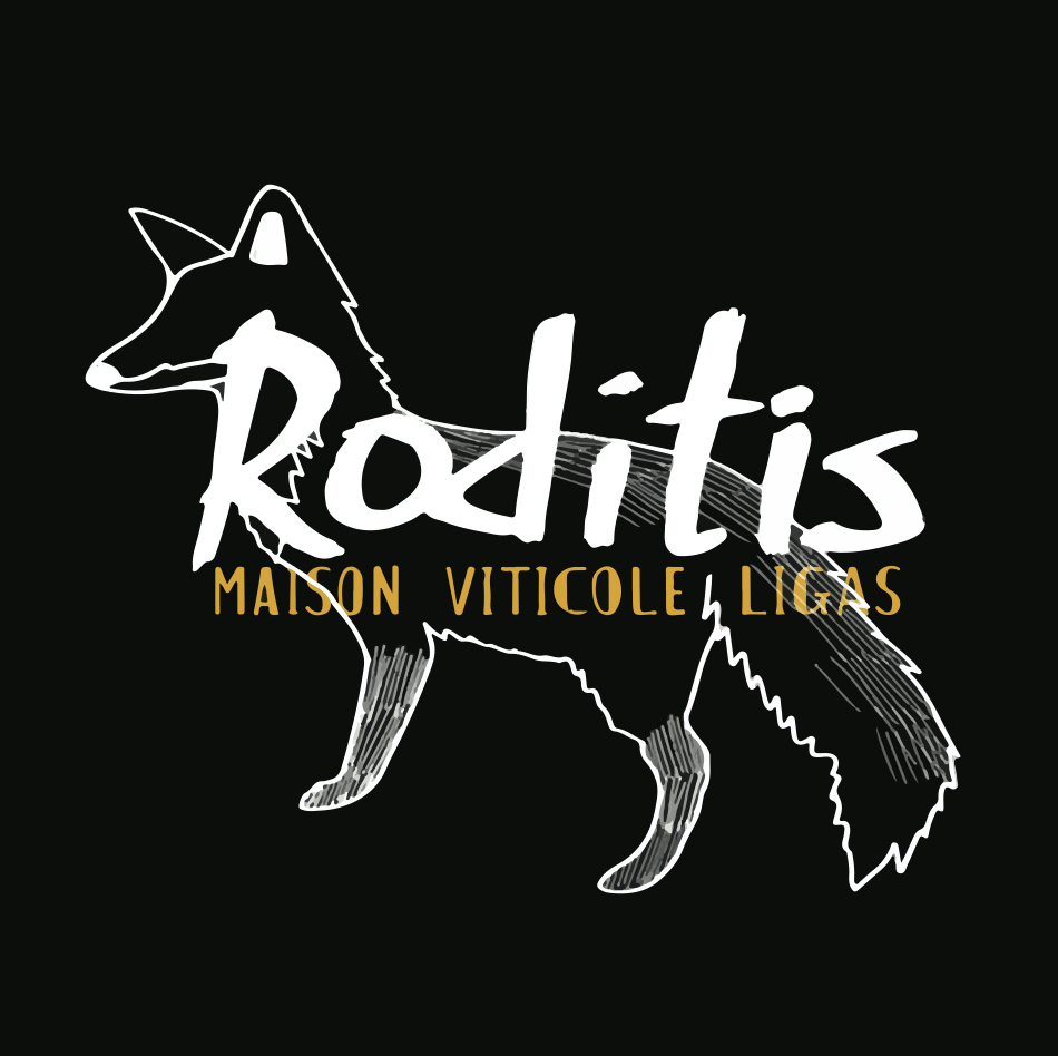 Domaine Ligas | | Athina Pappa